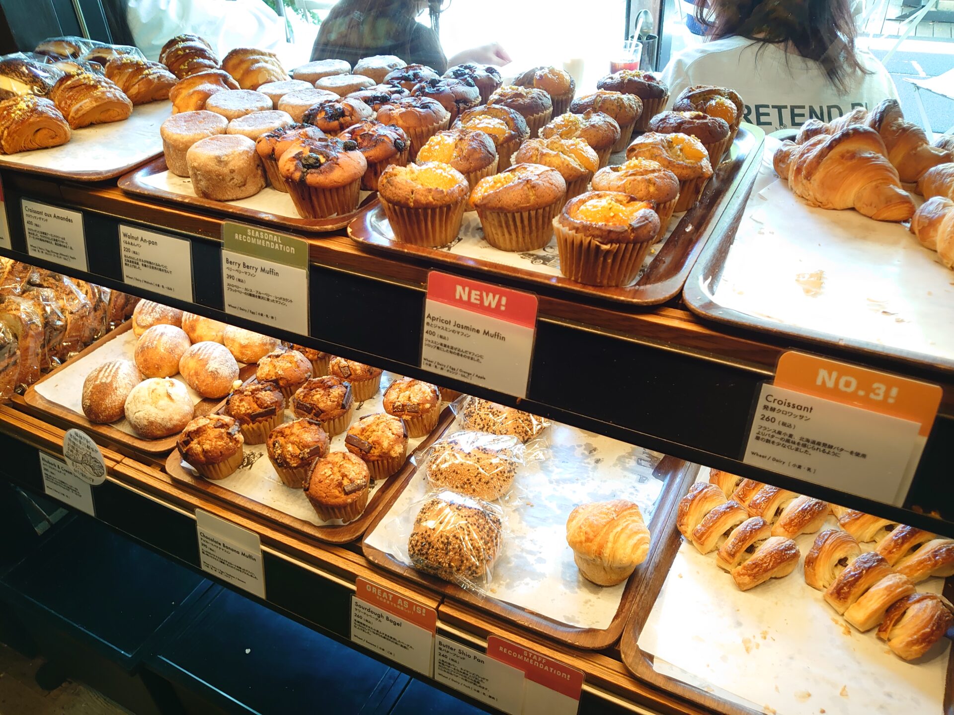 【表参道】ドーナツが人気！カフェ併設の「breadworks」の魅力を紹介 - おでかけPICTURE