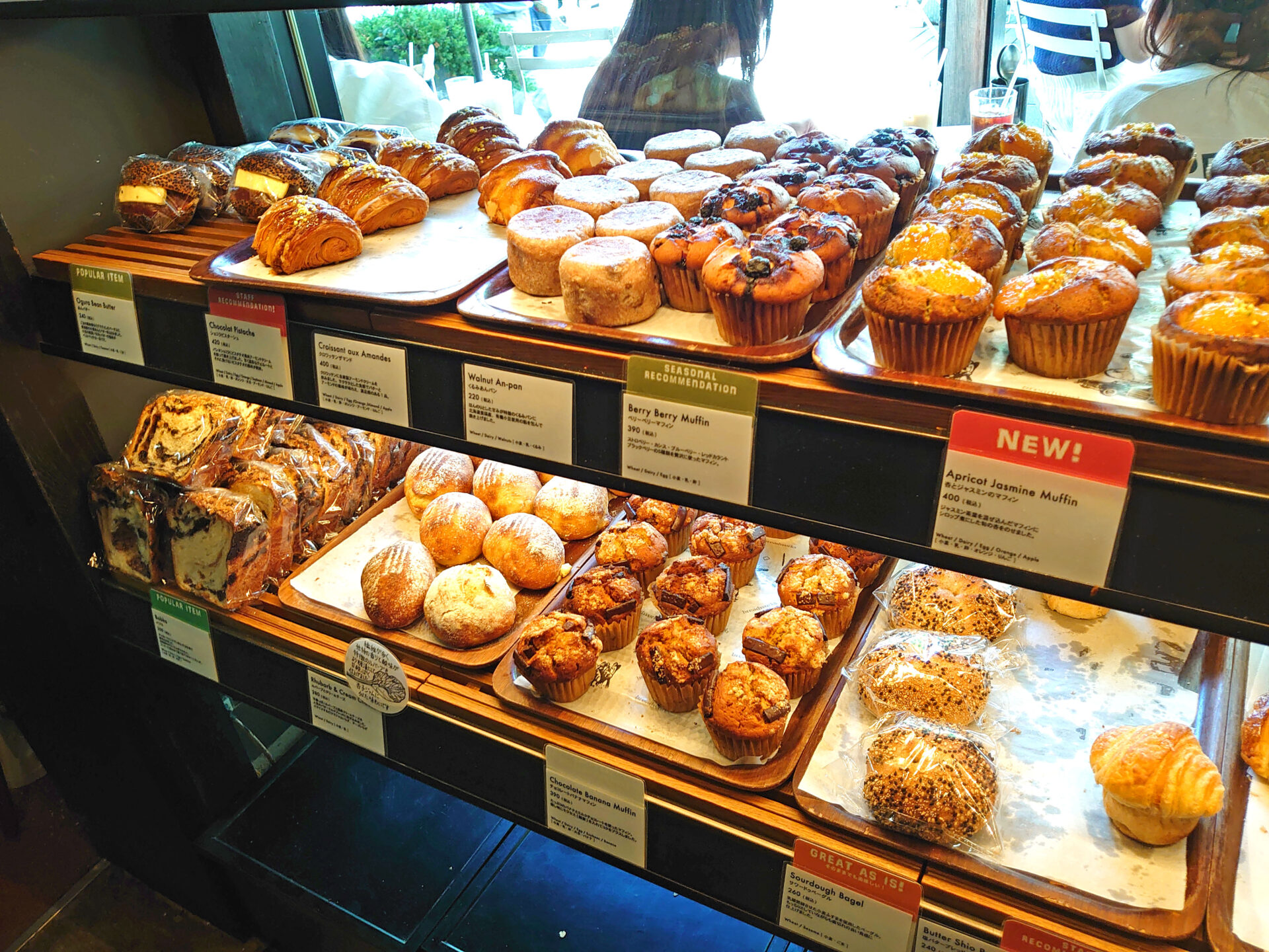 【表参道】ドーナツが人気！カフェ併設の「breadworks」の魅力を紹介 - おでかけPICTURE